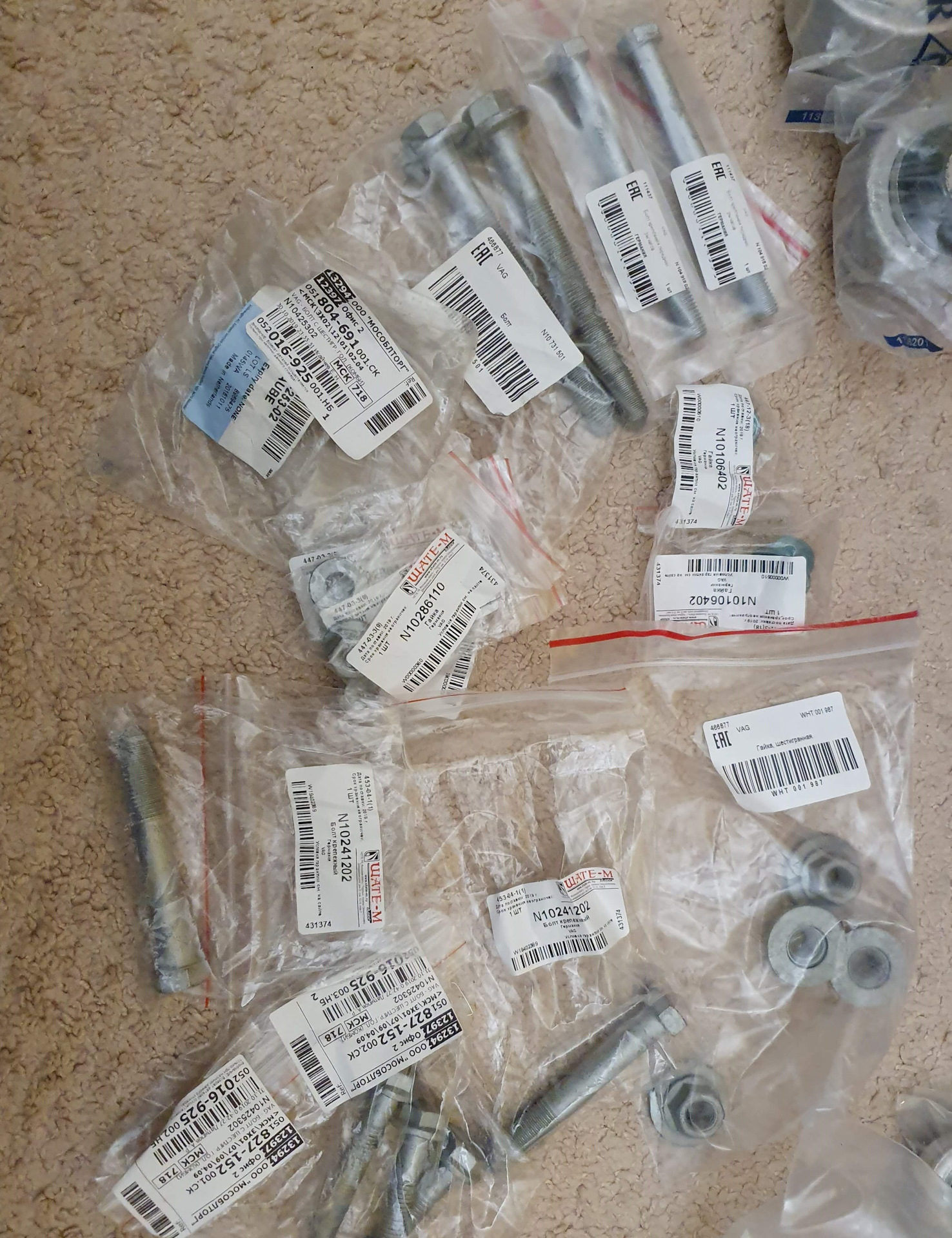 Комплексно перетряхнул переднюю подвеску — Audi A4 Avant (B8), 1,8 л ...