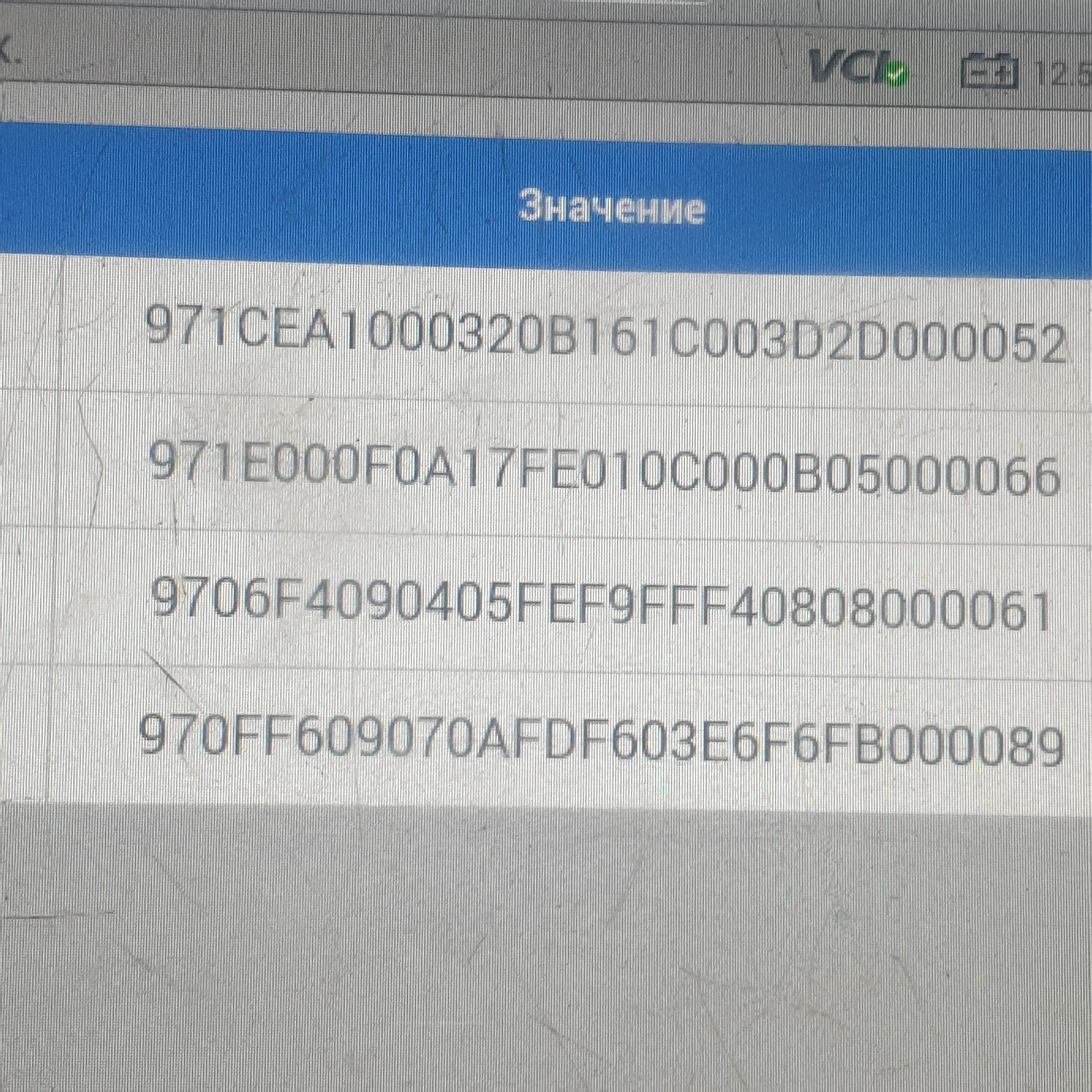 Продолжение регулировки клапанов 4D56, установка форсунок и сборка ...