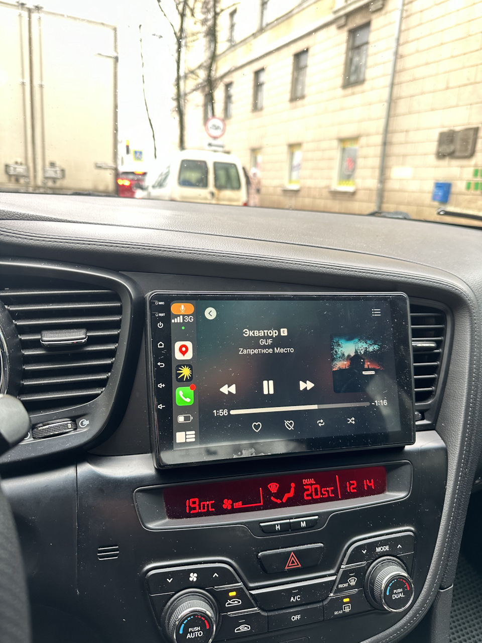 Магнитола Mekede android M300s — KIA Optima (3G), 2 л, 2012 года ...