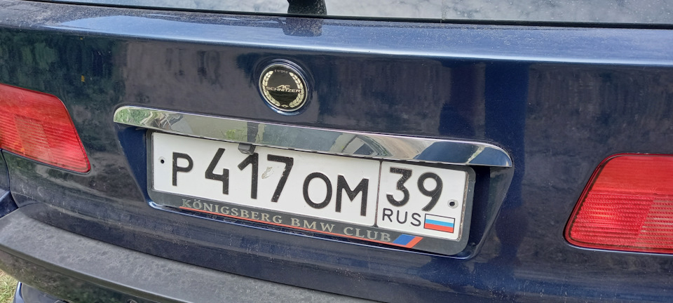 Ручка багажной двери с кнопкой — BMW 5 series Touring (E39), 2,5 л ...