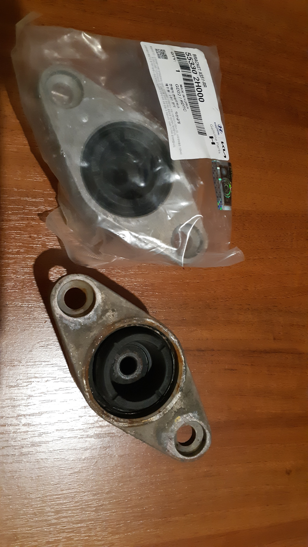 18. Ремонт подвески. — Hyundai Elantra (4G), 1,6 л., 2007 года | визит ...