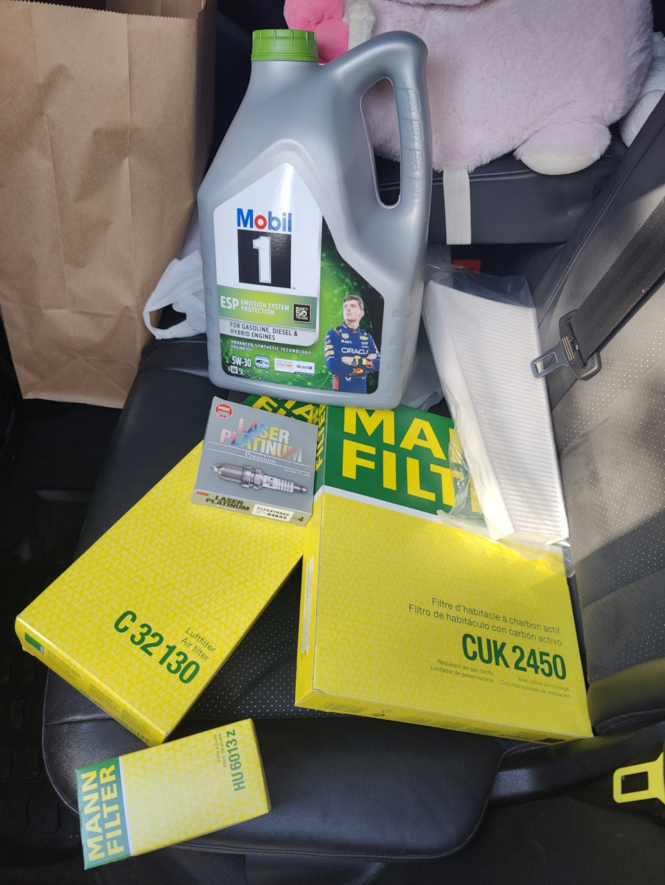 ТО 133 000 — Audi Q5 (1G), 2 л, 2016 года | плановое ТО | DRIVE2