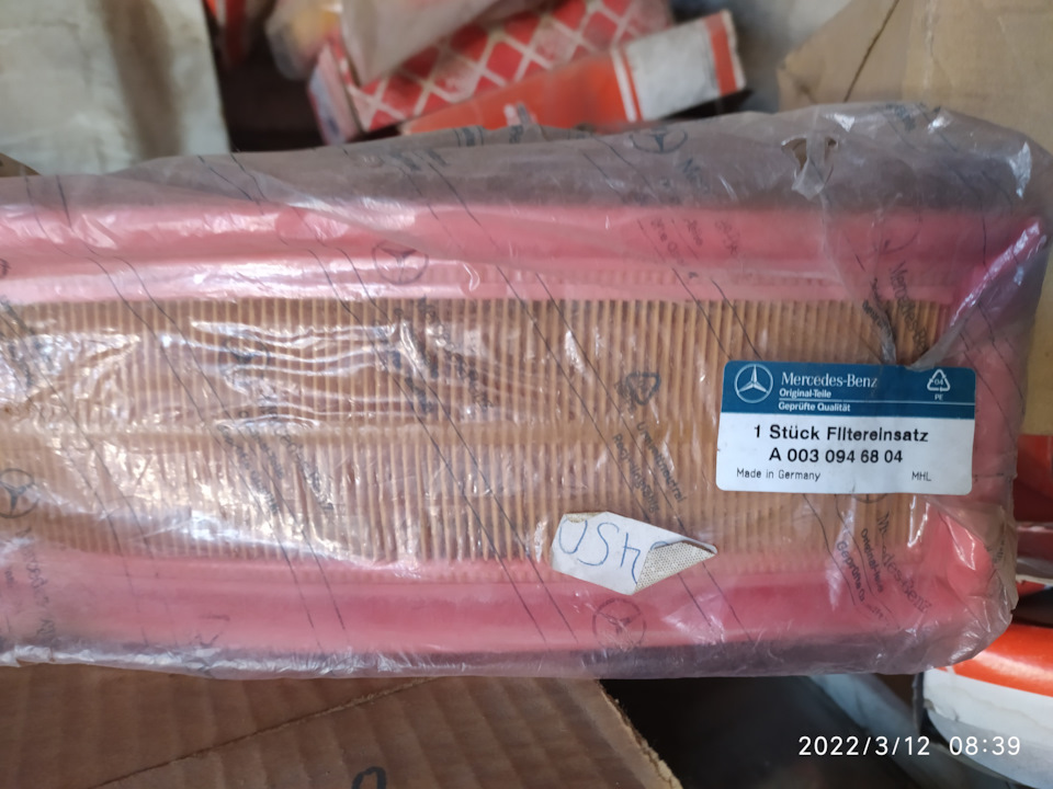 Поход в гараж — Mercedes-Benz S-Class (W126), 3 л, 1989 года ...