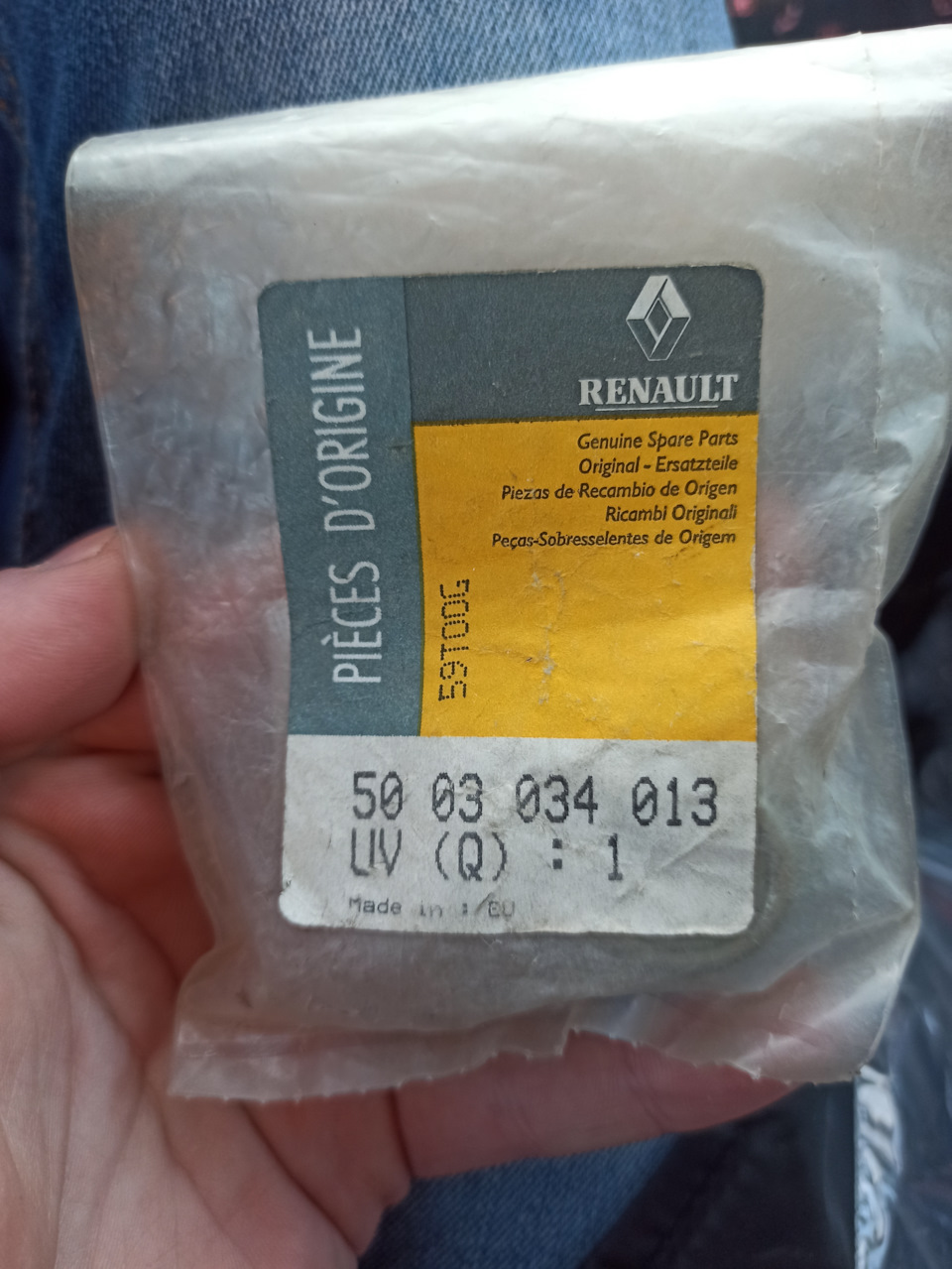 5003034013 Гайка М16 RENAULT | Запчасти на DRIVE2