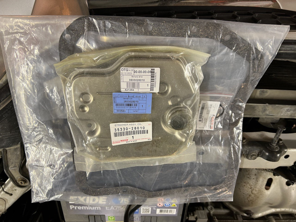 3533028010 Фильтр АКПП OEM TOYOTA LEXUS | Запчасти на DRIVE2