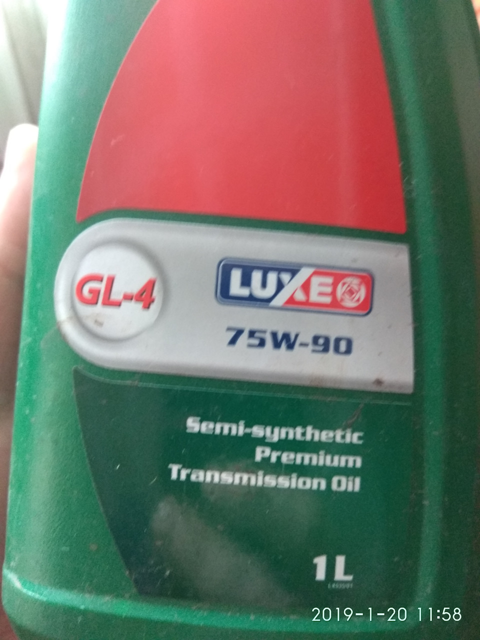 Замена масла в двигателе. — Lexus GS (JZS160), 3 л, 2004 года ...