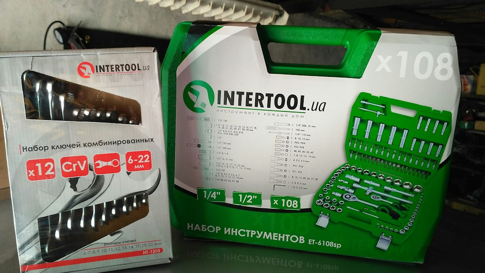 Наборчик ключей INTERTOOL — Daewoo Sens, 1,3 л, 2004 года | аксессуары | DRIVE2