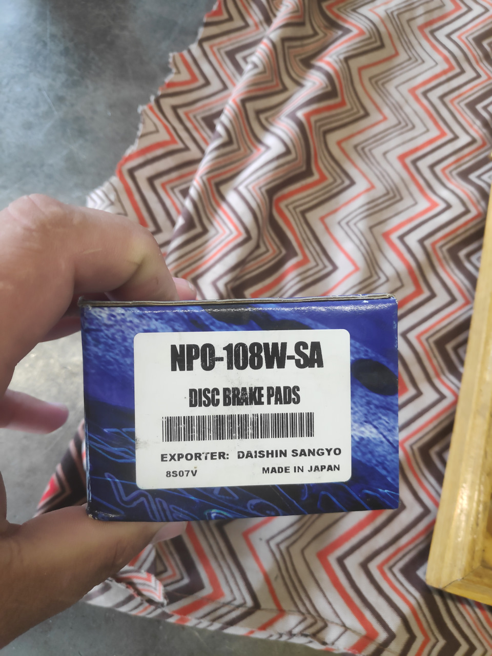 NPO108WSA Колодки NISSIN NPO-108W-SA NISSIN | Запчасти на DRIVE2