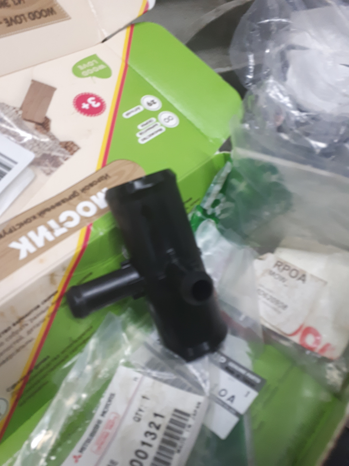 Oil Cooler — Mitsubishi Outlander (3G), 2,4 л, 2013 года | тюнинг | DRIVE2