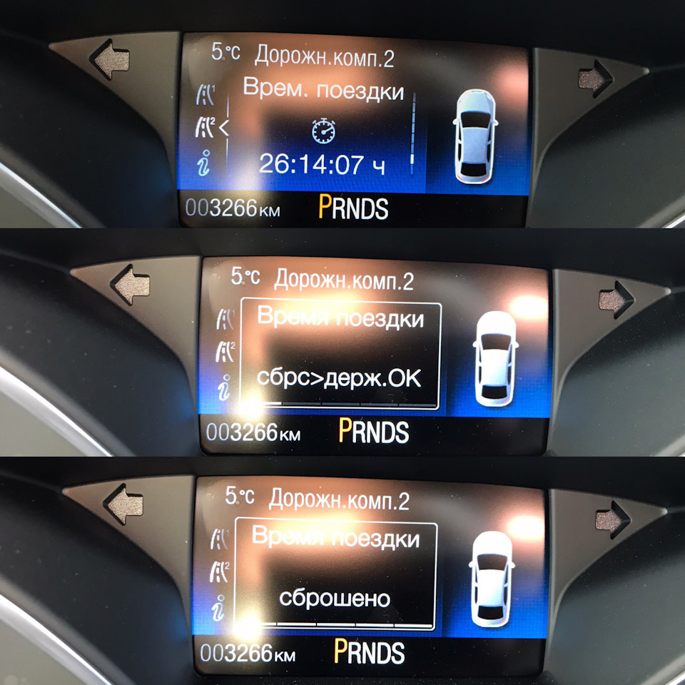 Диски от Хрей Кросс на Весте СВ Кросс — Lada Vesta SW Cross (1G), 1,8 л ...