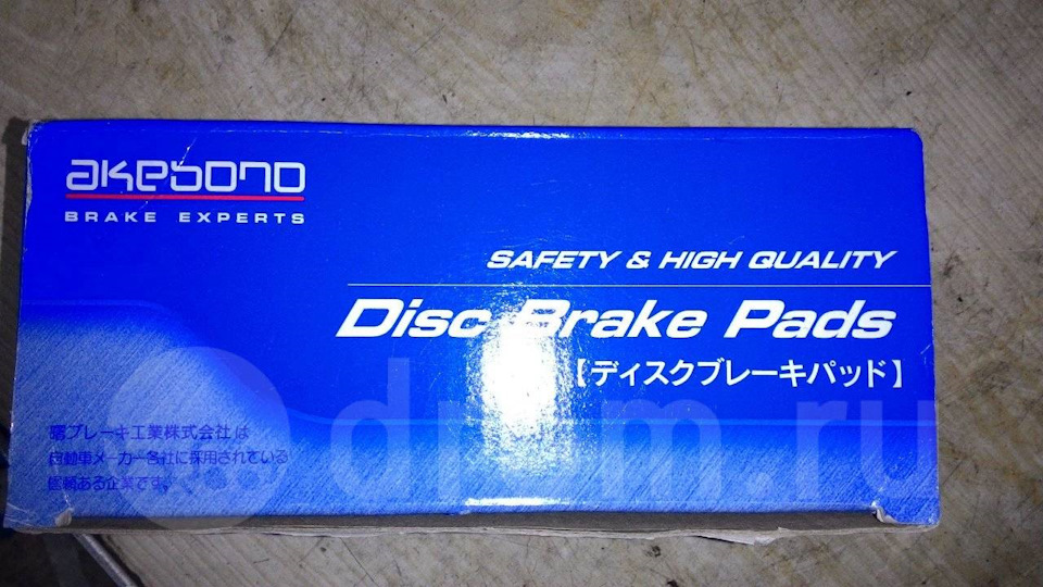 D1080JE00A ТОРМОЗНЫЕ КОЛОДКИ Nissan Dualis, KNJ10, KJ10, NJ10, J10 ...