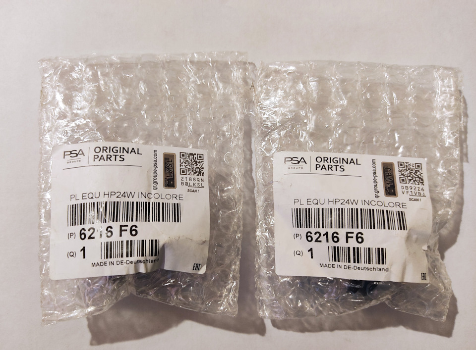 6216F6 Лампа дневного света Peugeot Citroen | Запчасти на DRIVE2
