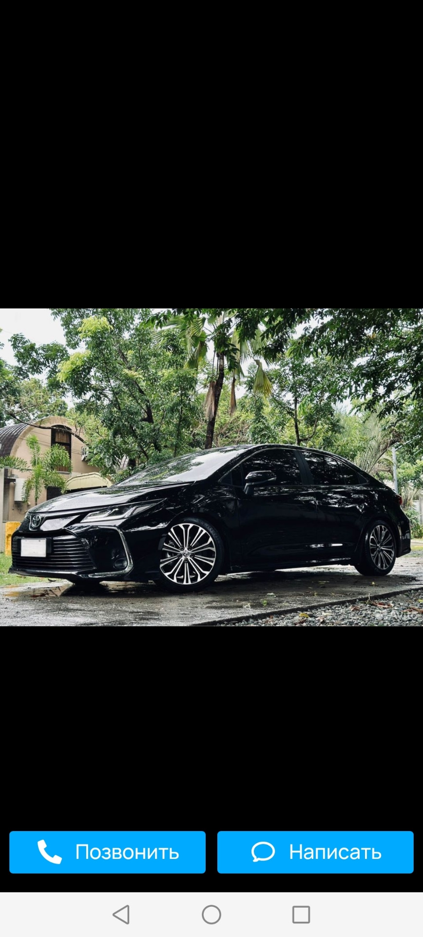 Toyota Corolla e210 мой отзыв😎 — Toyota Corolla (E210), 1,6 л, 2019 ...