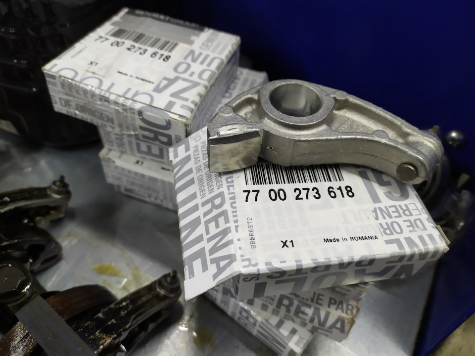 7700273618 Коромысло в сборе RENAULT | Запчасти на DRIVE2