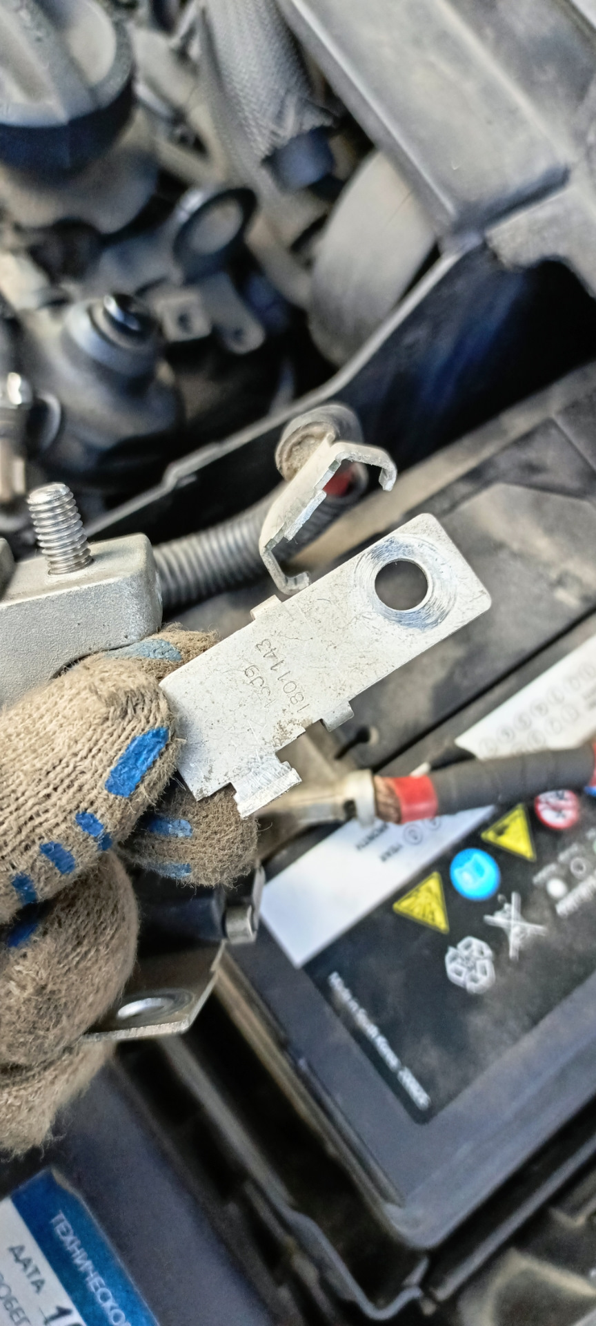 Предохранитель АКБ — Volvo XC60 (1G), 2,4 л, 2010 года | своими руками ...