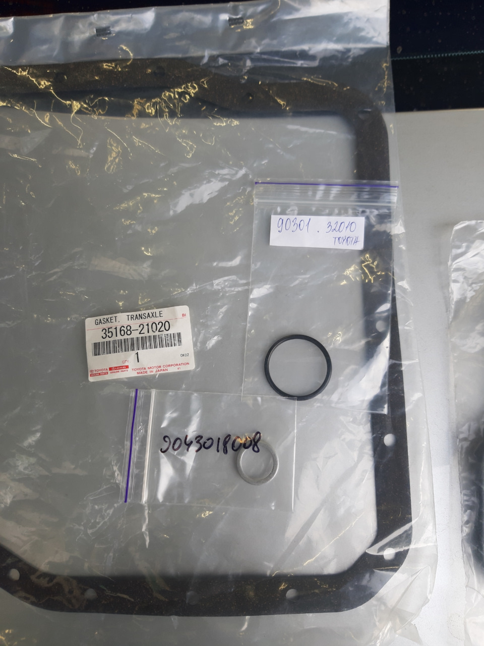 Замена масла в АКПП + (фильтр, прокладка, уплотнительное колечко ...