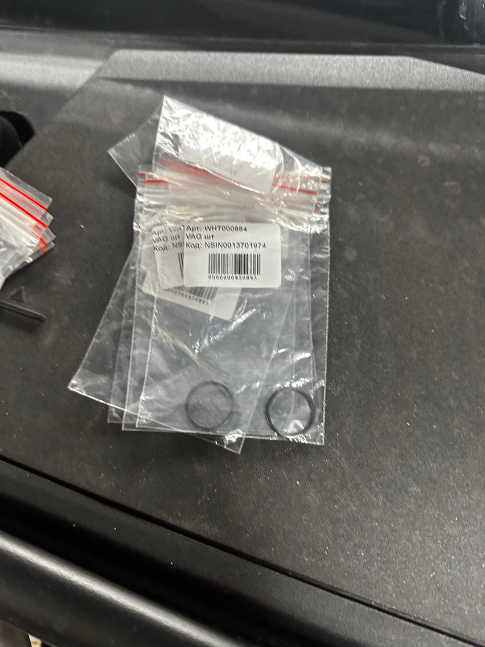 Замена шайб, прокладок форсунок. — Audi A6 Avant (C8), 3 л, 2019 года ...