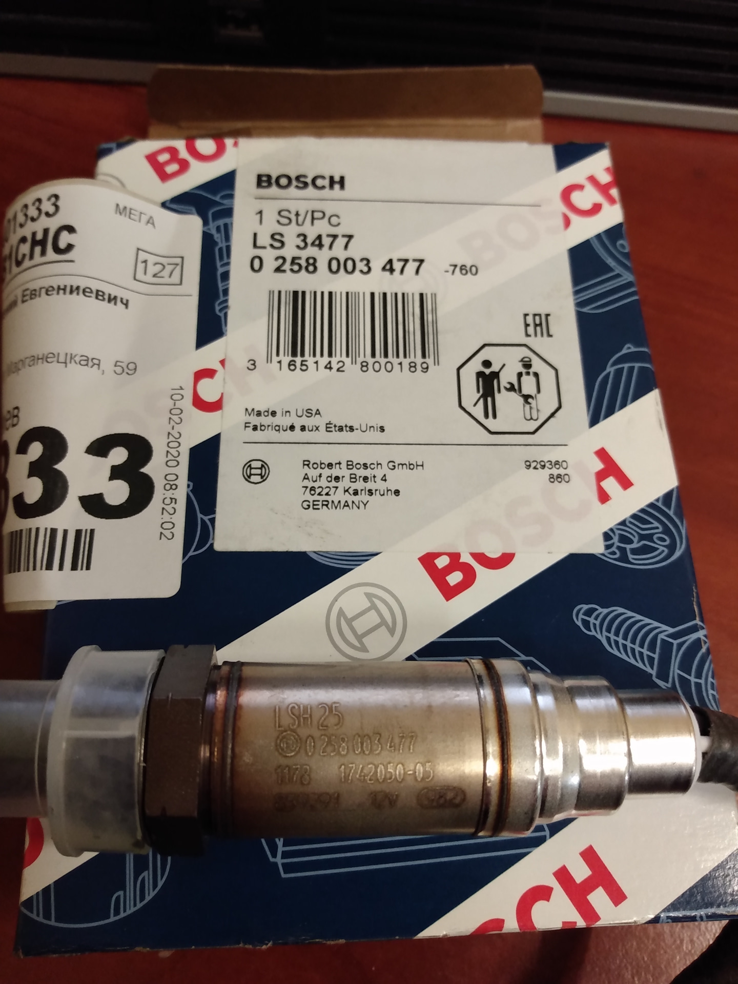 Кислородный датчик перед катализатором 2 — BMW 5 series (E39), 2,5 л ...