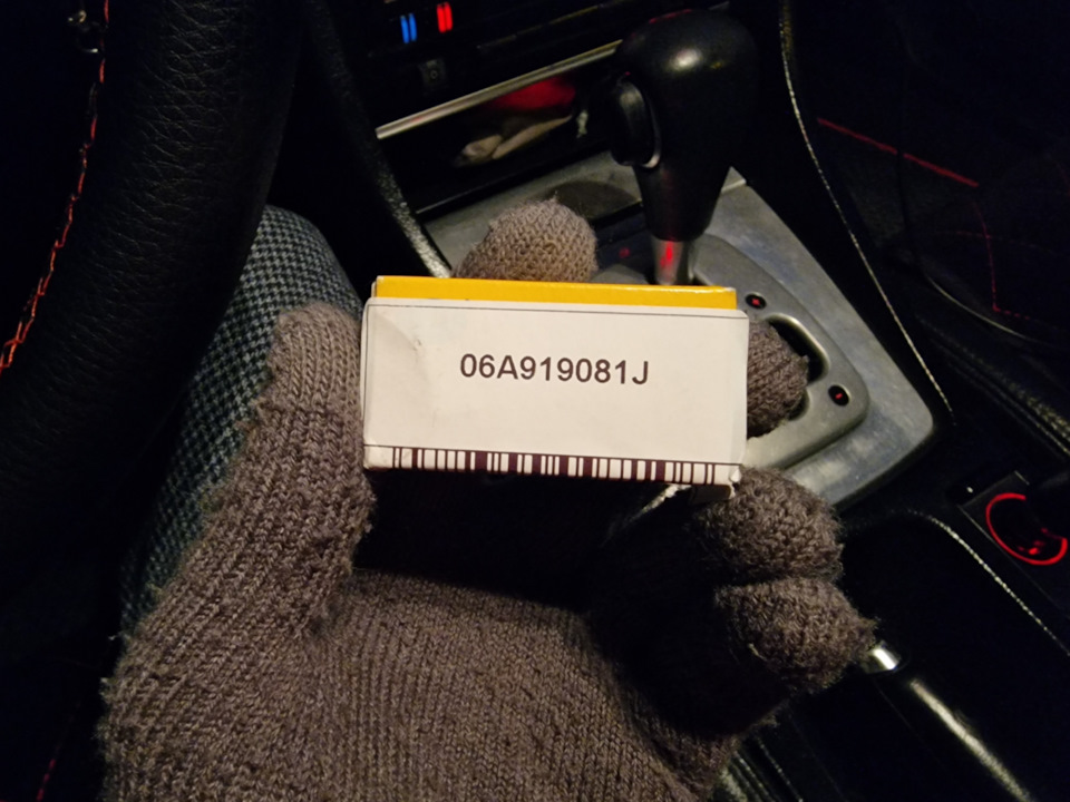 06A919081J Датчик давления масла VAG | Запчасти на DRIVE2