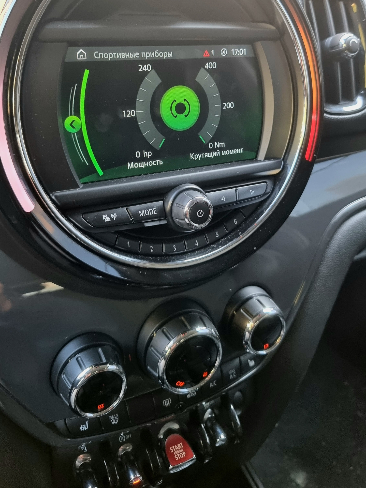 Stage 1 — MINI Countryman (2G), 2 л, 2019 года | тюнинг | DRIVE2