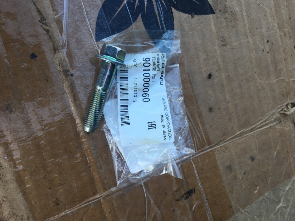 901000060 Болт SUBARU | Запчасти на DRIVE2