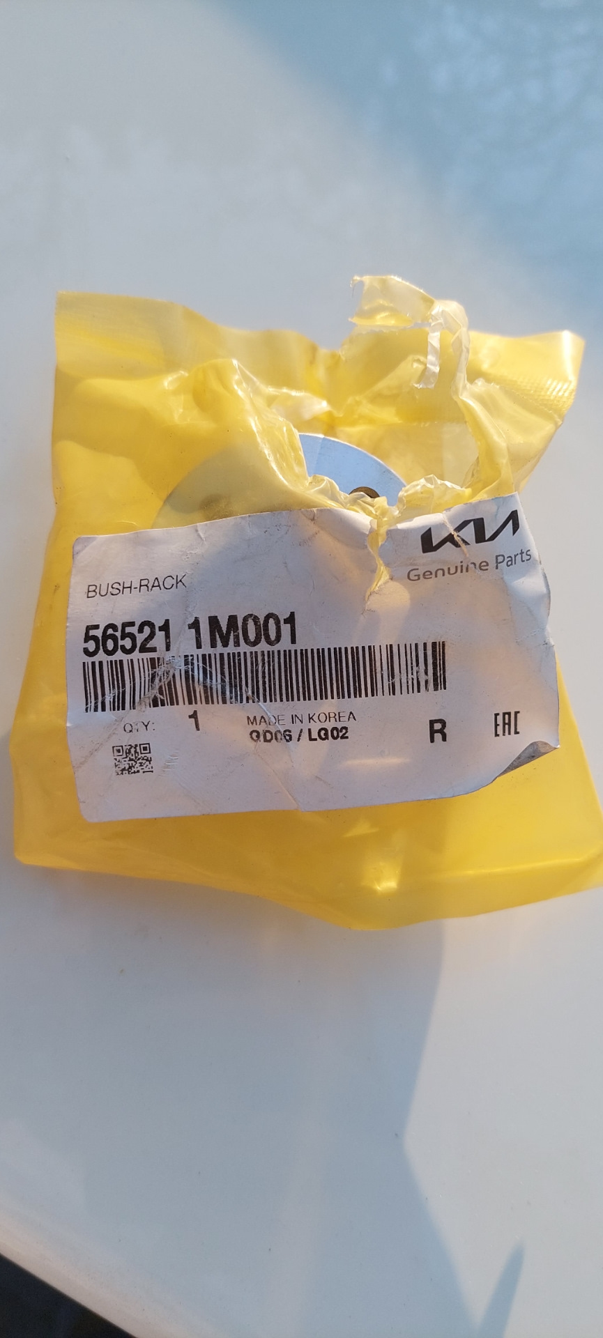 565211M001 ВТУЛКА РЕЕЧНОГО РУЛЕВОГО МЕХАНИЗМА, СПОСОБ ИЗГОТОВЛЕНИЯ ...