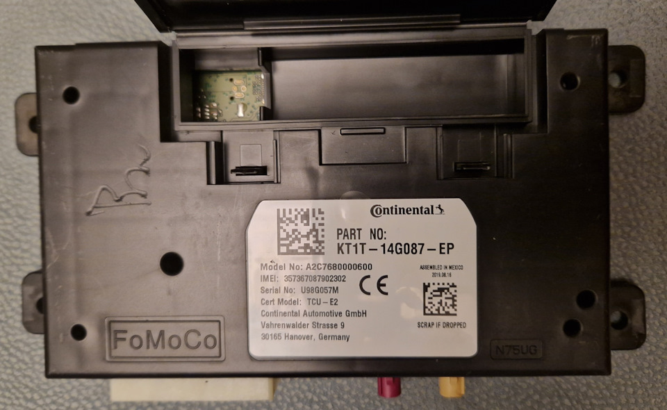 Установка TCU-E2 и FordPass на Ford Explorer G6 — Ford Explorer (6G), 2 ...