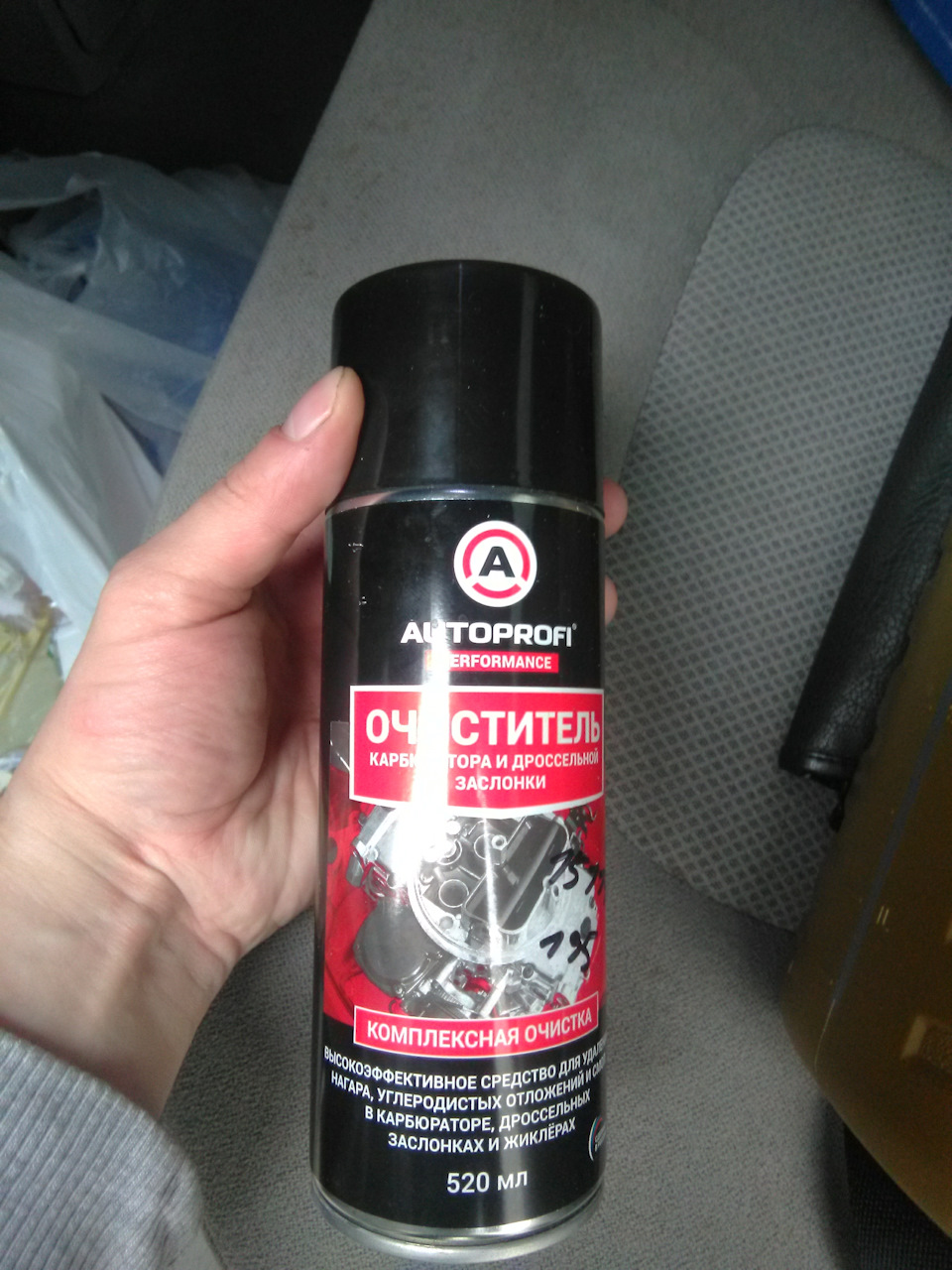 Не спешите приговаривать АКПП! — Toyota bB (NCP30), 1,3 л, 2001 года ...