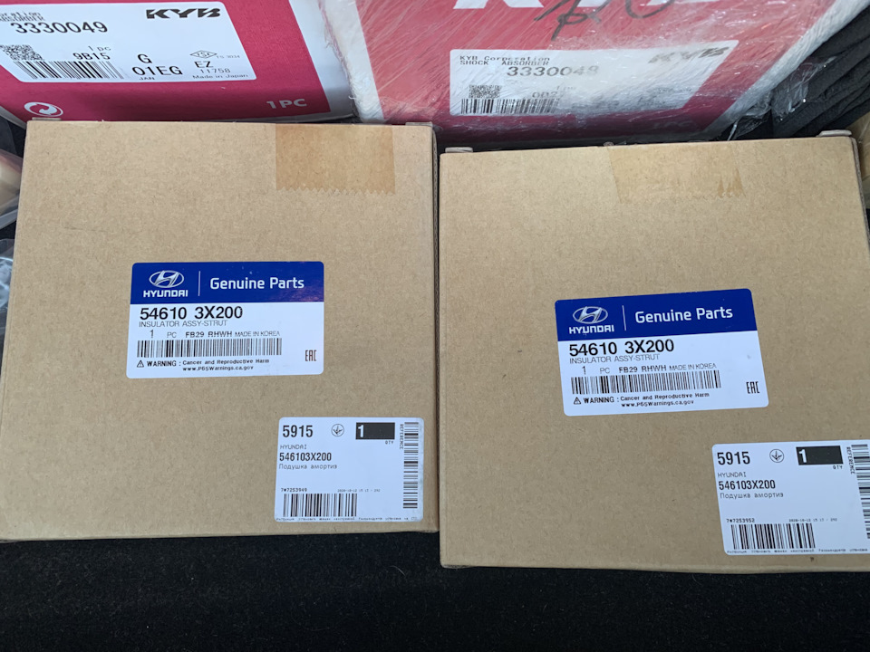 546103X200 Сидло пружины KIA HYUNDAI | Запчасти на DRIVE2