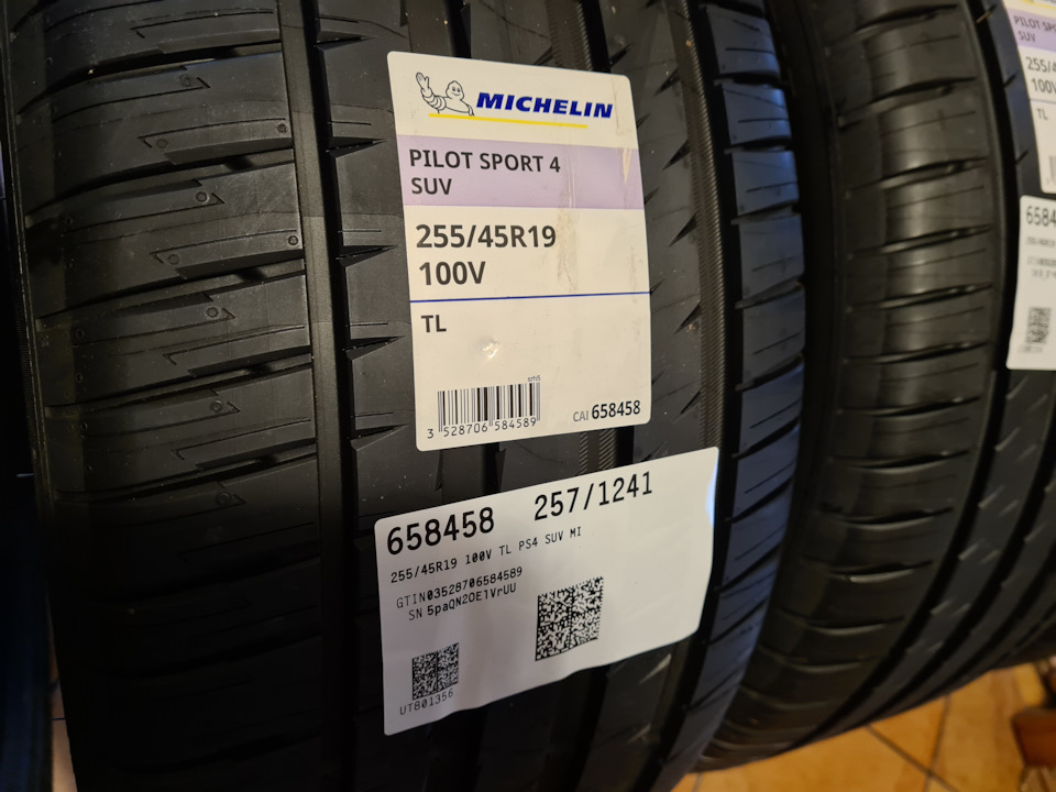 Летние покрышки Michelin Pilot Sport 4 255/45 R19 — Volkswagen Tiguan ...