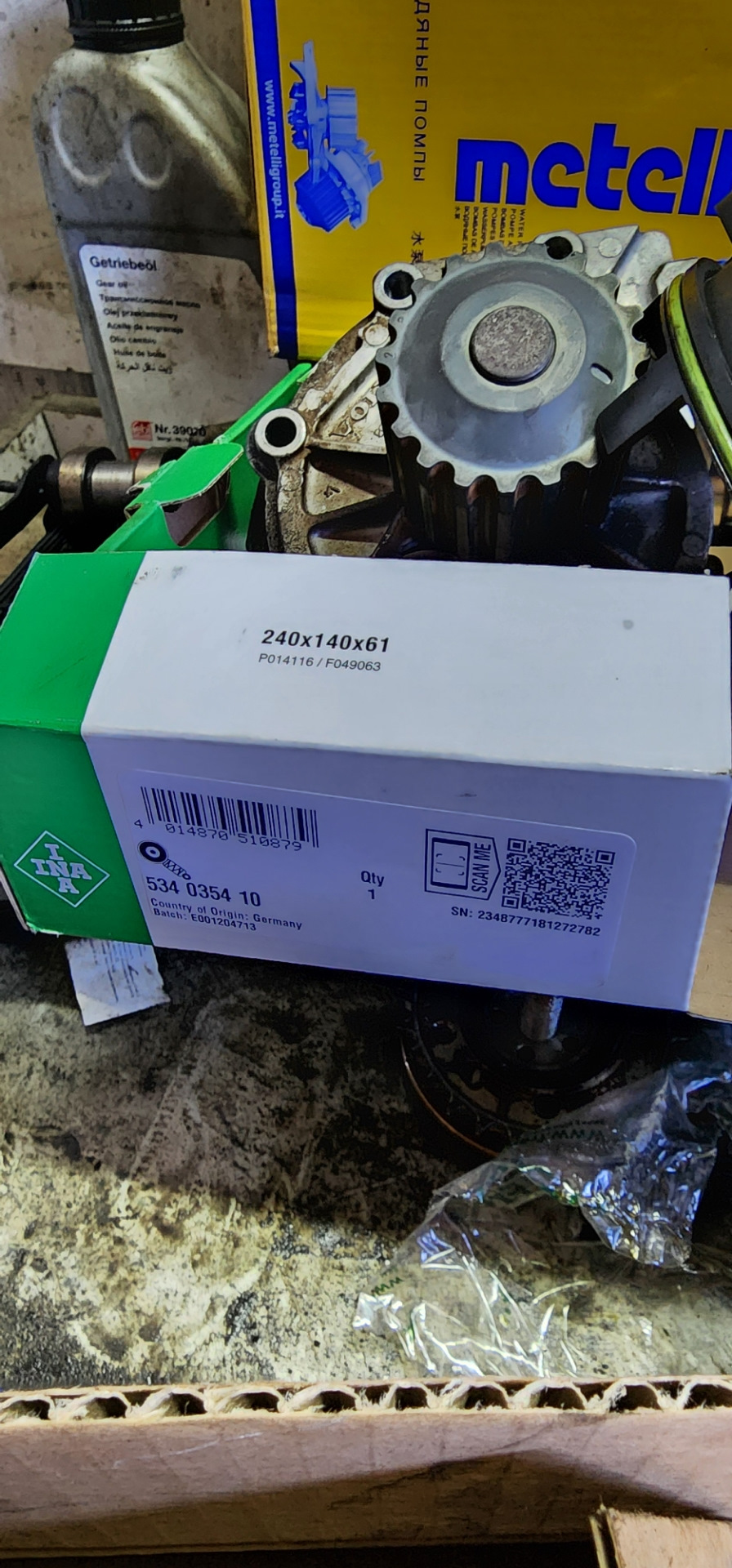 💥 ТО-7. Замена ГРМ. Volvo V70 '16 — Volvo V70 III, 2 л, 2016 года ...