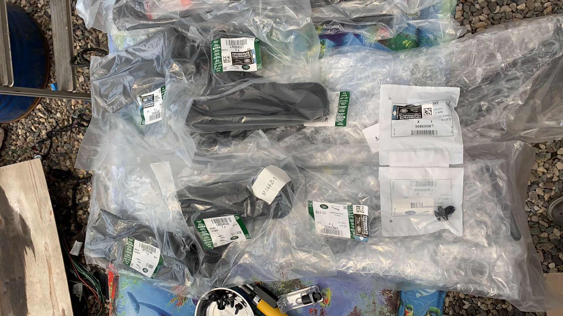 Развалились изоляторы капота Range Rover — Land Rover Range Rover (4G ...