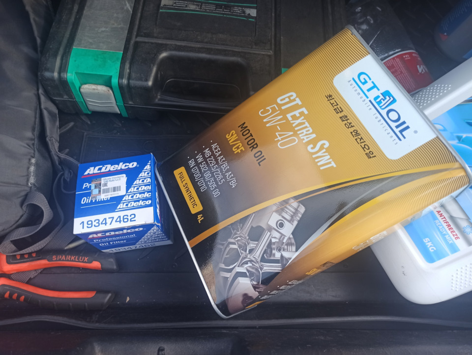 Много всего — Chevrolet Lacetti Sedan, 1,6 л, 2005 года | плановое ТО ...