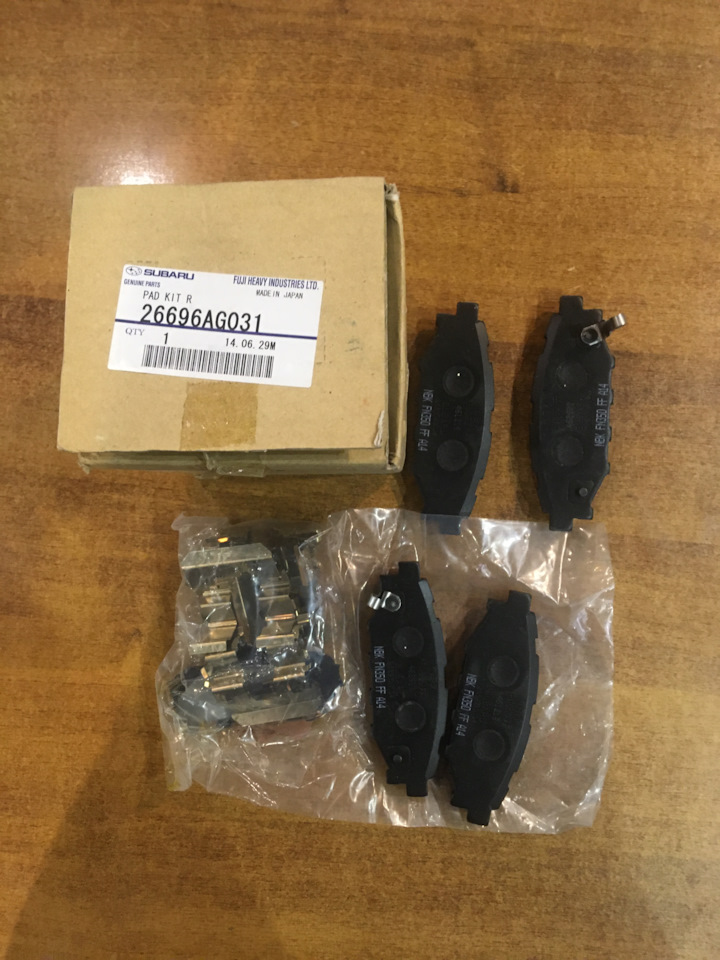 Колодки тормозные дисковые задние Subaru Forester/Impreza/Legacy ...