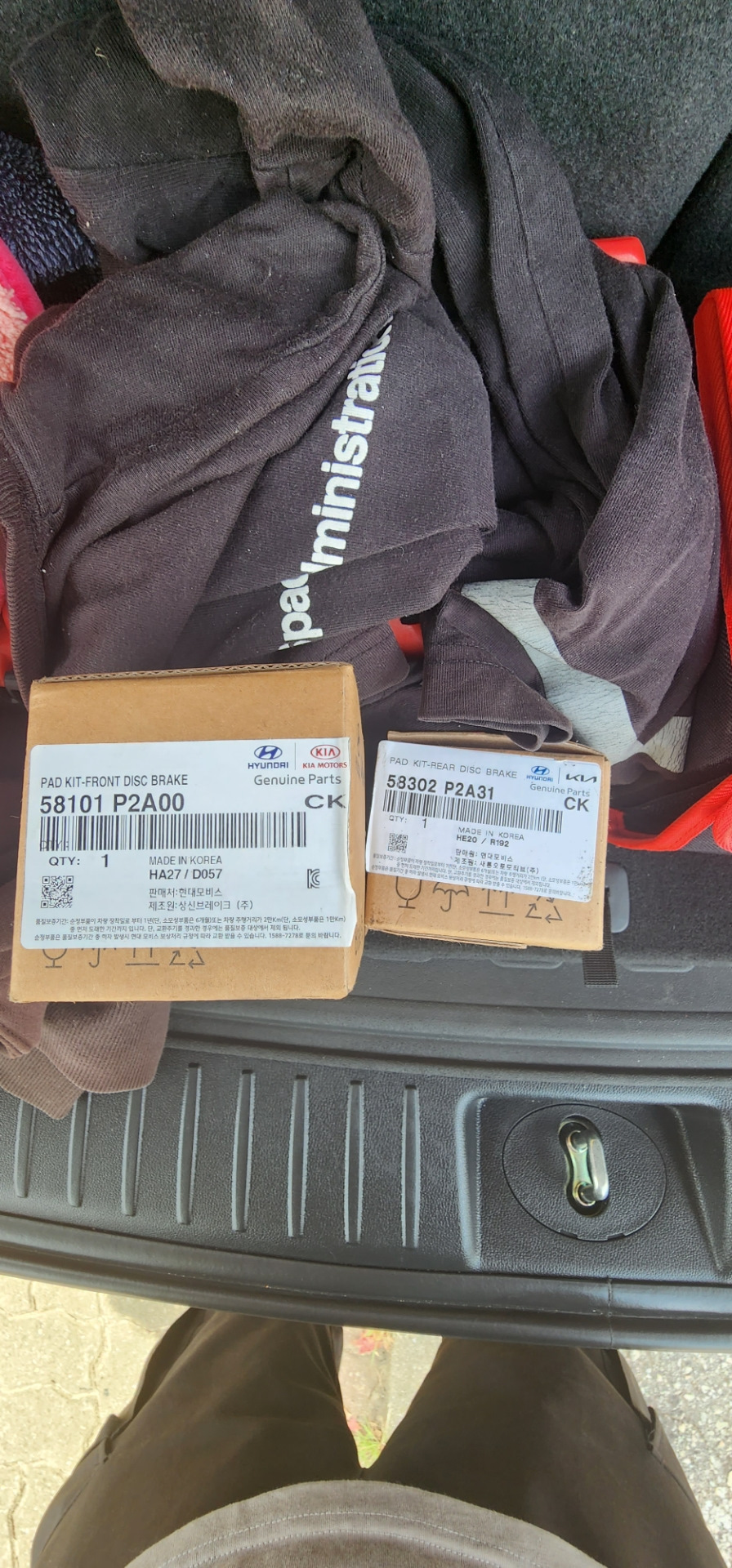 58101P2A00 Колодки тормозные передние KIA HYUNDAI | Запчасти на DRIVE2