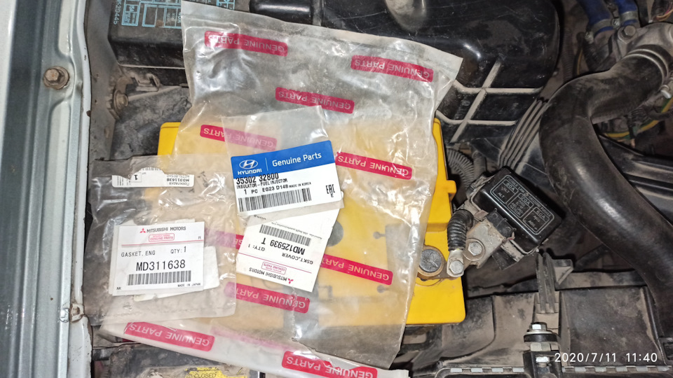 MD125939 Прокладка клапанной крышки Mitsubishi | Запчасти на DRIVE2