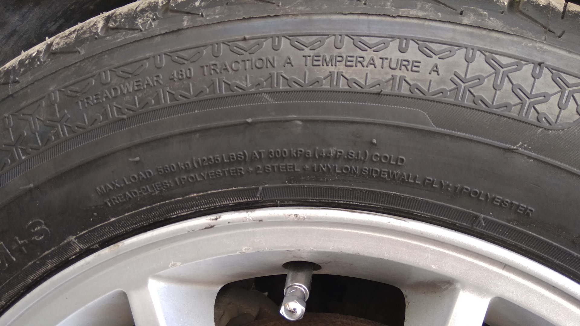 Новые шины Hilo Green plus 185/65/15 88H — Chery A13, 1,5 л, 2012 года ...