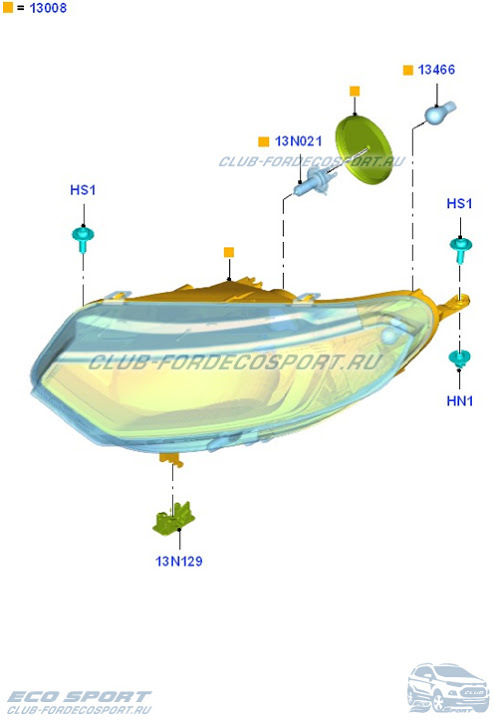 Лампы и детали передних фар, ПТФ, Освещения салона — Ford EcoSport, 2 л ...