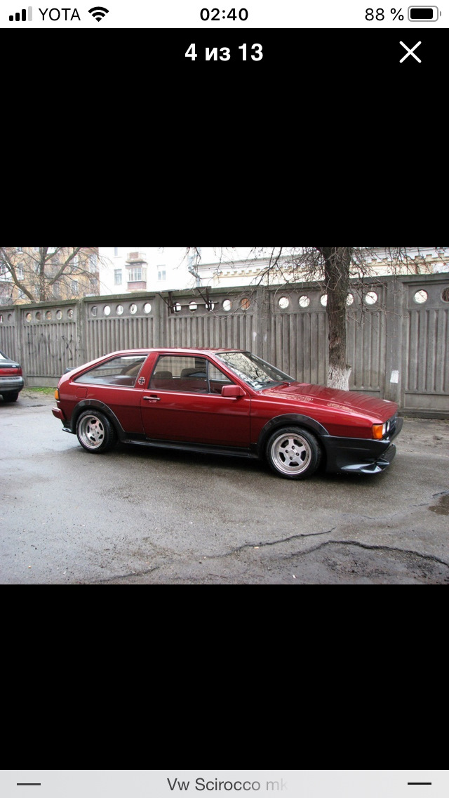 Viper Green? — Volkswagen Scirocco (2G), 1,8 л, 1984 года | другое | DRIVE2