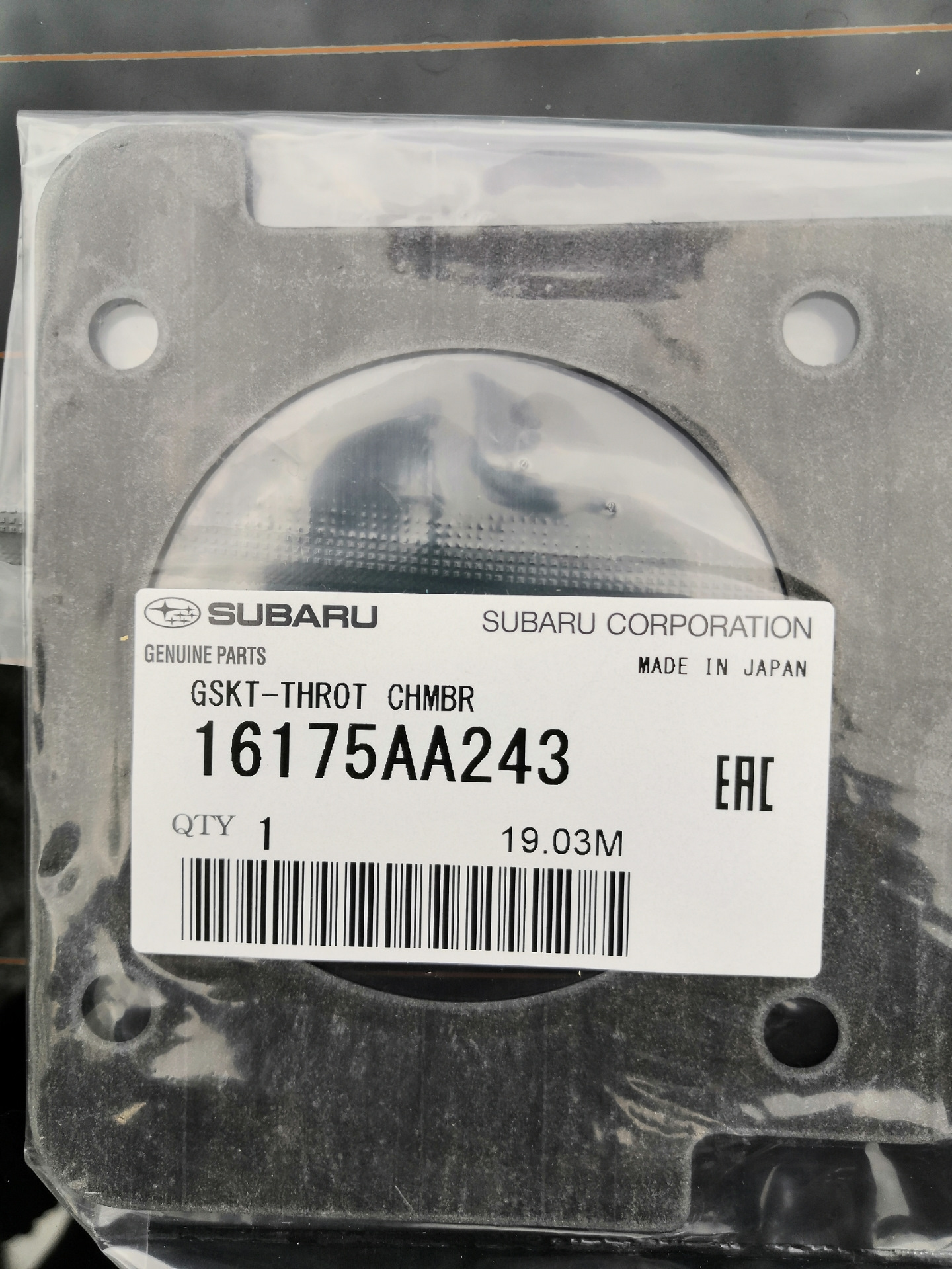 Дела дачные, чистка дросселя, крючок из пола — Subaru Legacy (BL/BP), 2 ...
