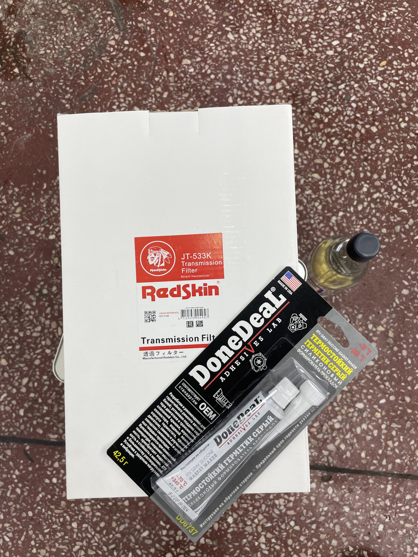 Просто ТО — Mazda CX-5 (1G), 2 л, 2014 года | плановое ТО | DRIVE2