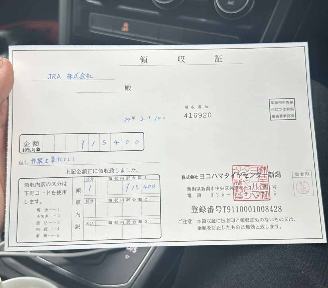 Шиномонтаж в Японии R21 — Toyota Harrier Hybrid (4G), 2,5 л, 2020 года ...