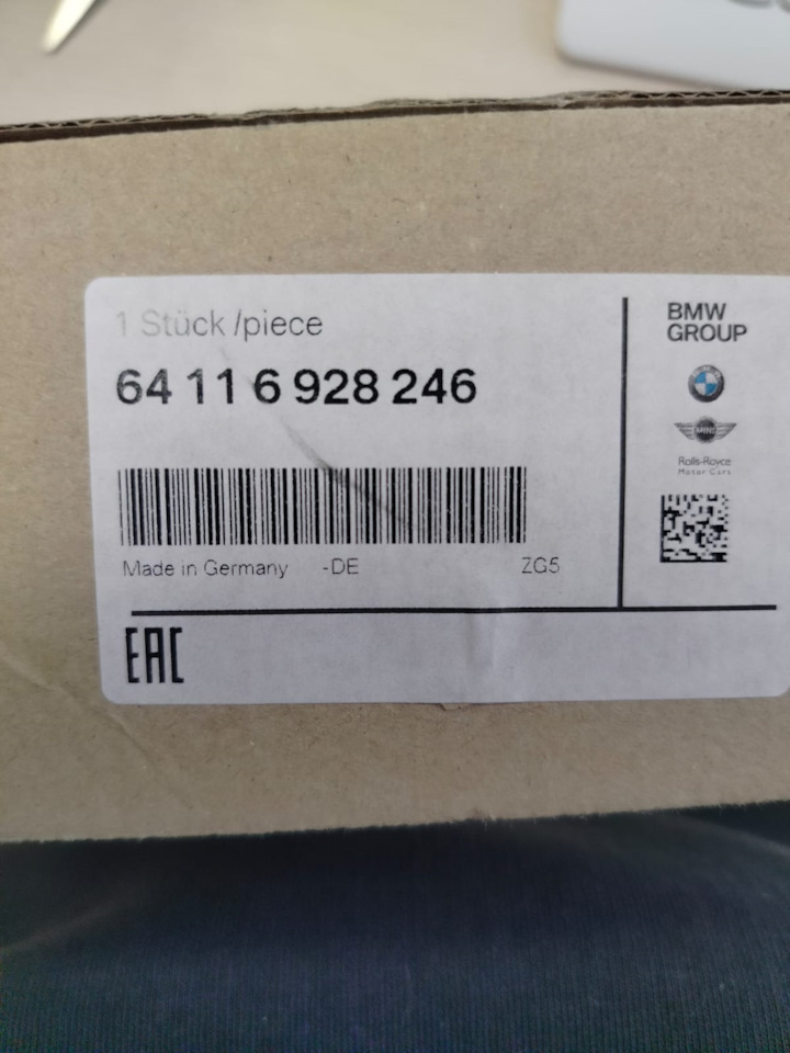 64116928246 Дополнительная водяная помпа BMW | Запчасти на DRIVE2