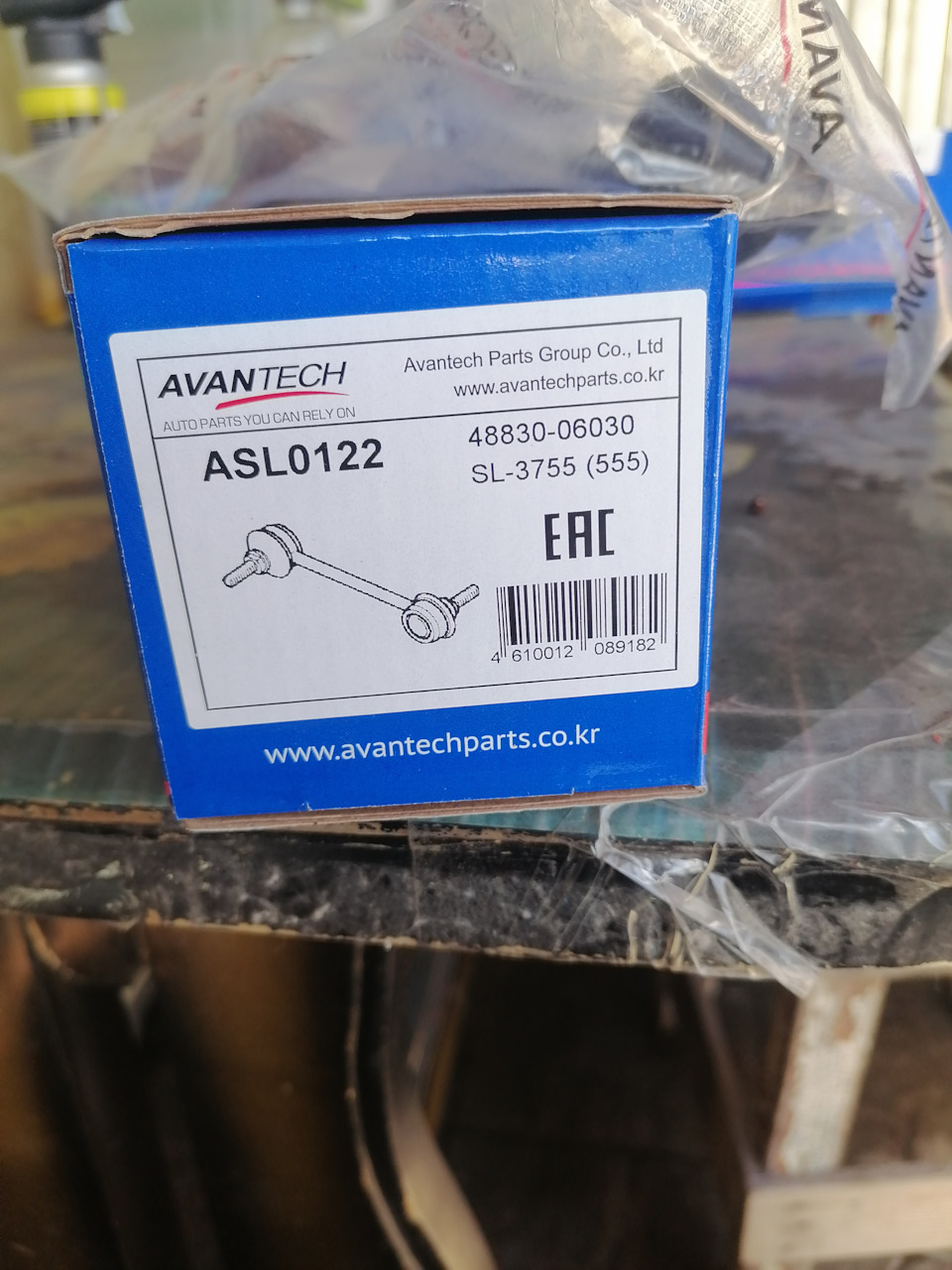 4883006030 Стойка стабилизатора TOYOTA LEXUS | Запчасти на DRIVE2