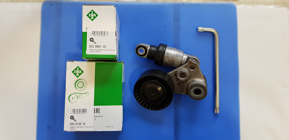 533013210 Демпфер вибрации, многоручейковый ремень INA | Запчасти на DRIVE2