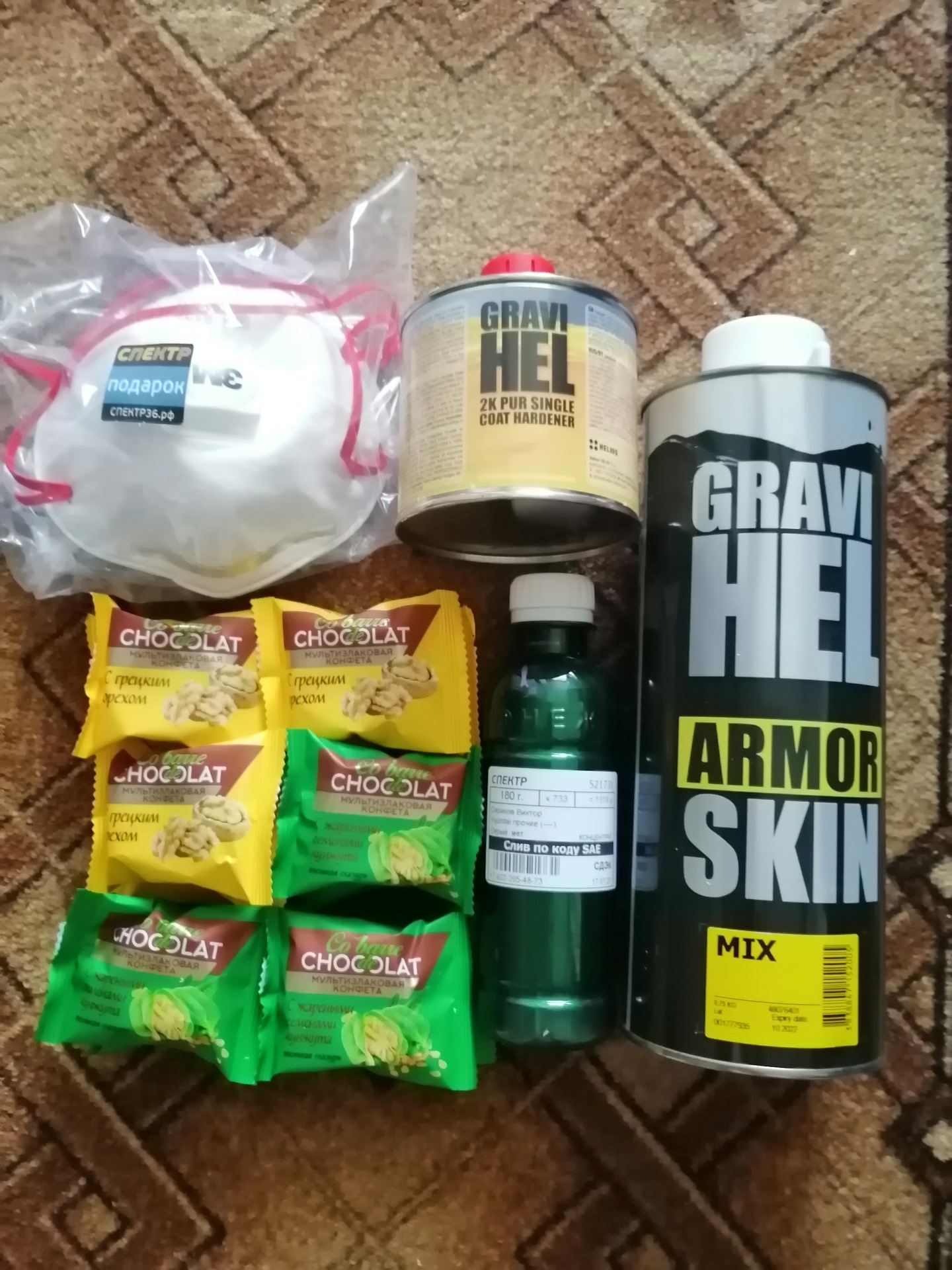 ARMOR SKIN MIX для финишной обработки порогов. — KIA Rio (3G), 1,6 л ...