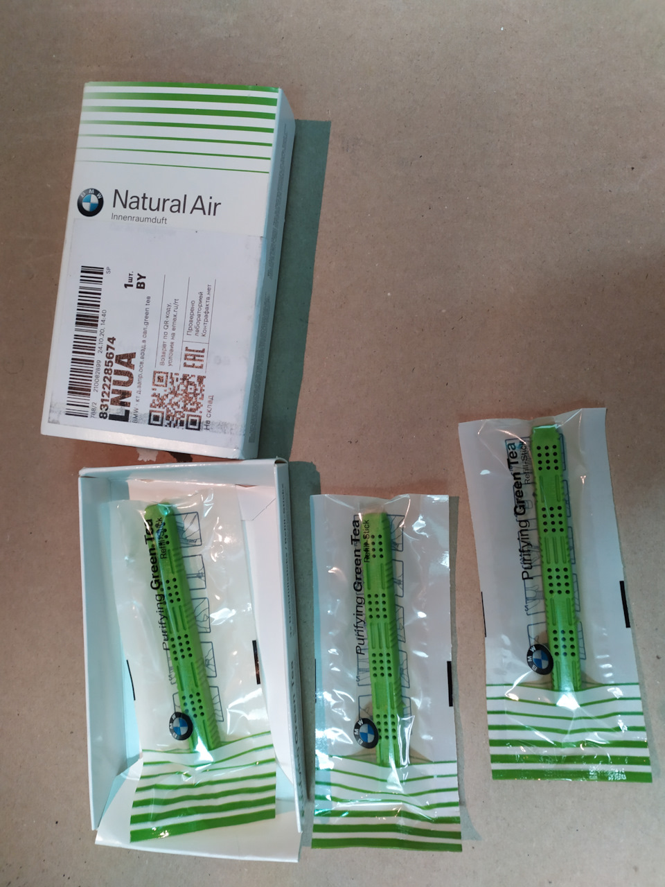 83122285674 Освежитель воздуха Natural Air Purifying Green Tea BMW ...