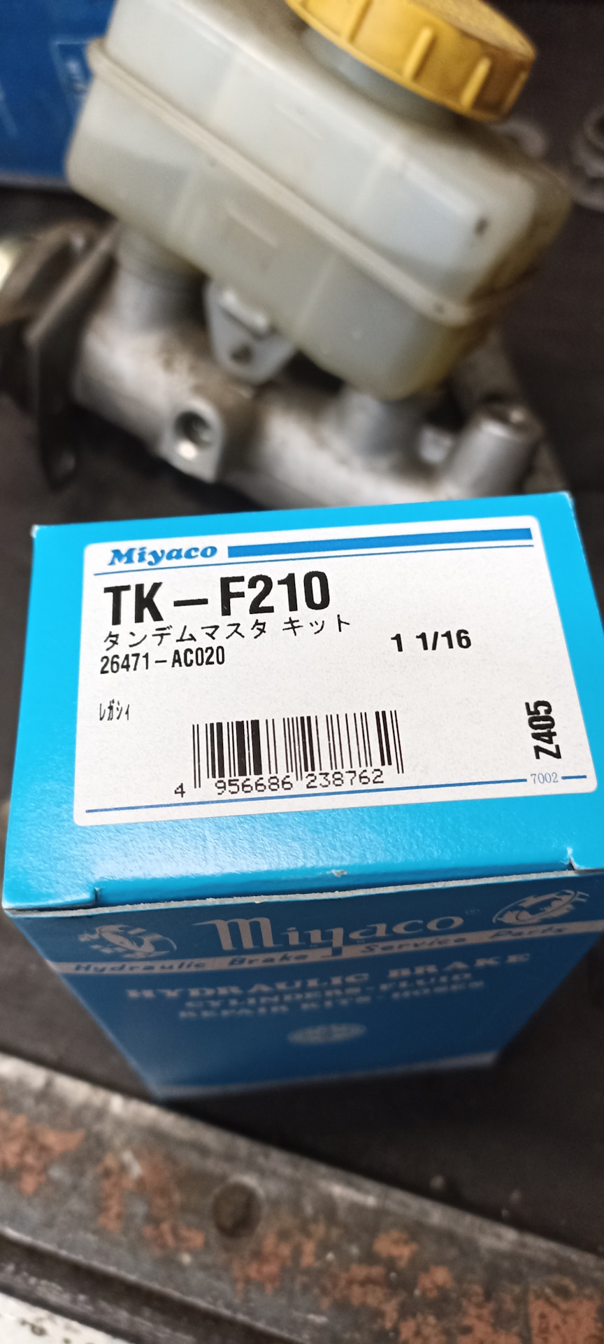 Р/К ГТЦ Miyaco TK-F210 / Тормоза ч.2 . — Subaru Legacy (BL/BP), 2 л, 2005 года | своими руками ...