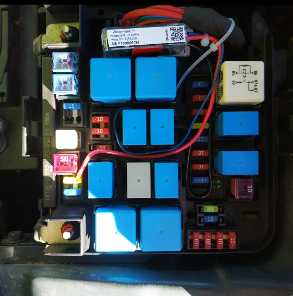 1879001030 КОМПЛЕКТ ПРЕДОХРАНИТЕЛЕЙ 4ШТ (40А, 50А, 20А, 30А) KIA ...