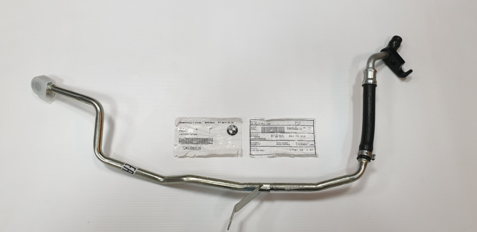 32411093129 сливной трубопровод BMW | Запчасти на DRIVE2
